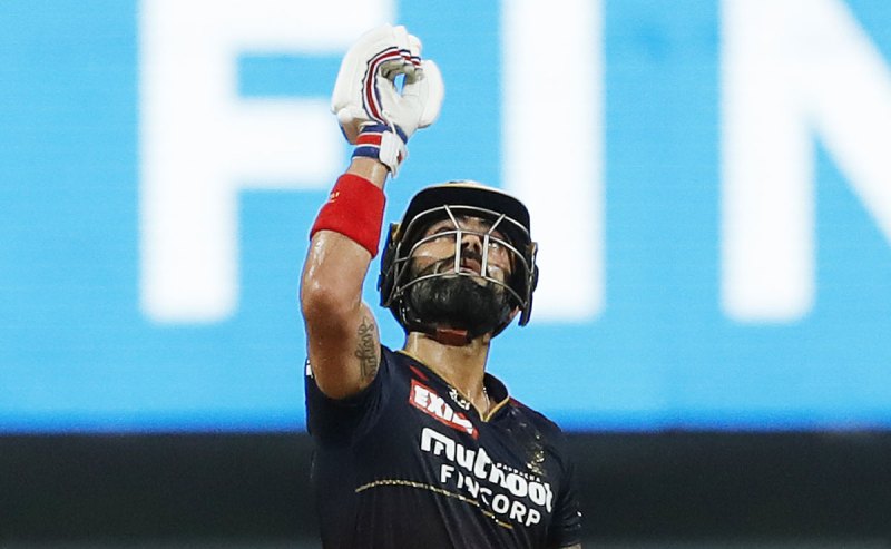 Chase Master Of Cricket - Axycube Solutions Pvt Ltd.