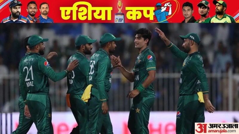 Cricket Live Score Pakistan - Axycube Solutions Pvt Ltd.