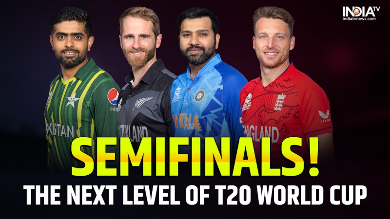 Cricket Point Table - Axycube Solutions Pvt Ltd.