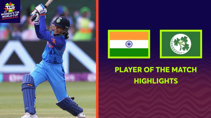 Icc Cricket Match - Axycube Solutions Pvt Ltd.