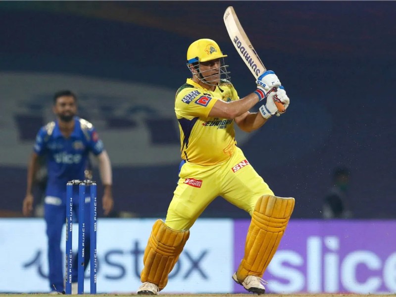 Ipl 2022 Cricket Live - Axycube Solutions Pvt Ltd.