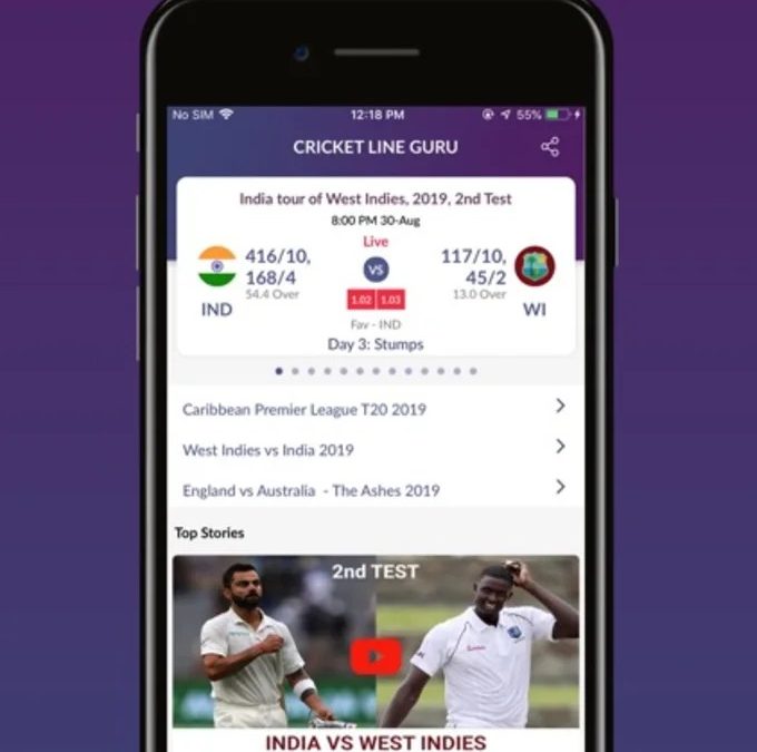 Live Cricket Guru - Axycube Solutions Pvt Ltd.