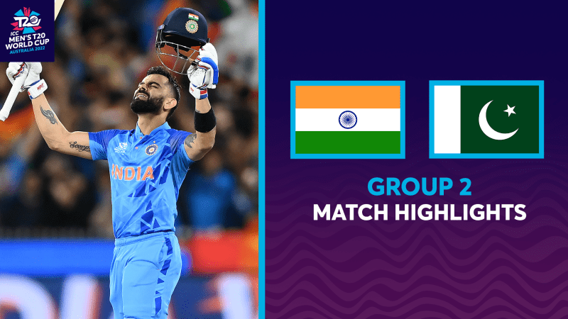 Today International Cricket Match - Axycube Solutions Pvt Ltd.