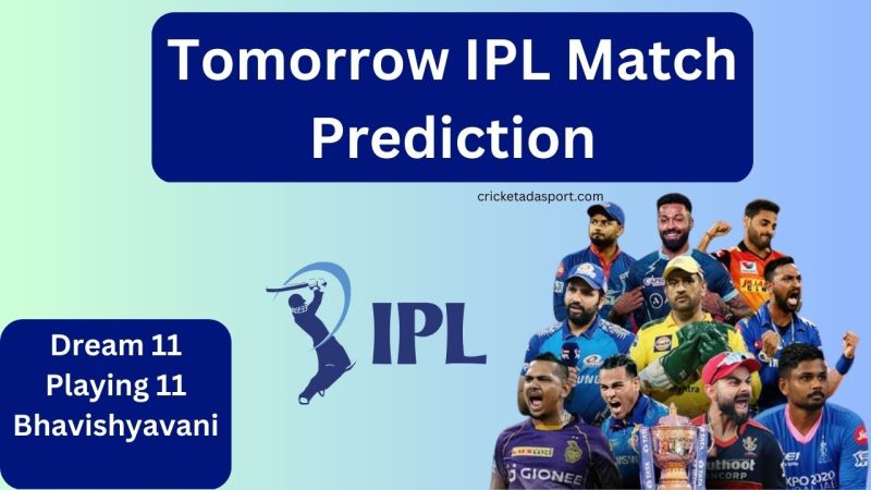 Tomorrow Cricket Match - Axycube Solutions Pvt Ltd.