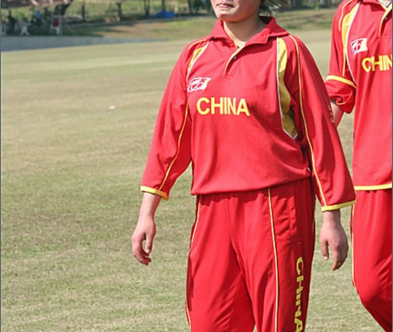 China Cricket Team - Axycube Solutions Pvt Ltd.